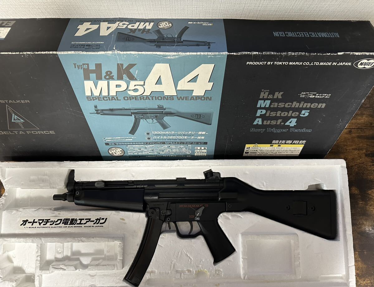 Yahoo!オークション - 東京マルイ H&K MP5A4 HOP付