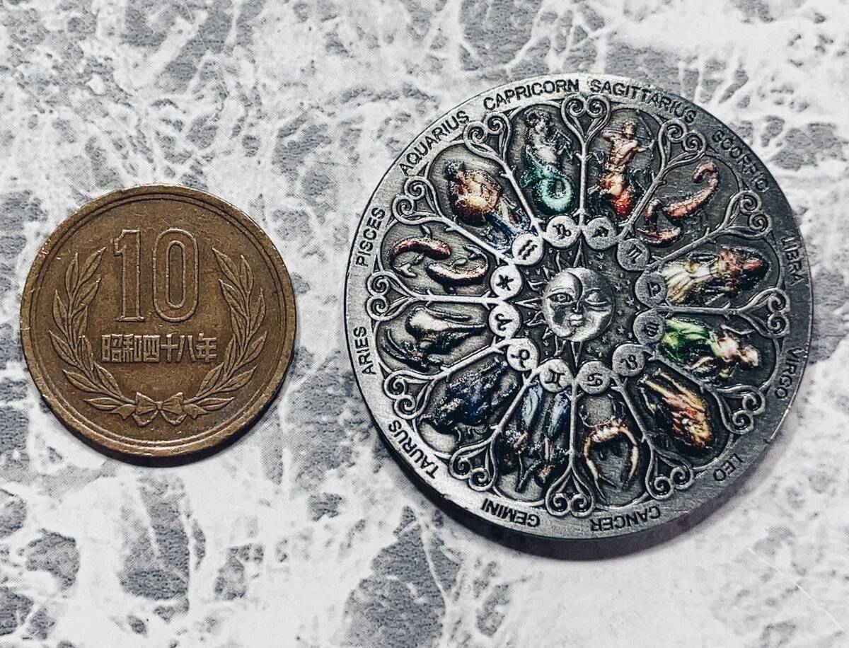 Yahoo!オークション - 「十二星座 ギリシャ神話 コイン タイプD」 tfac...