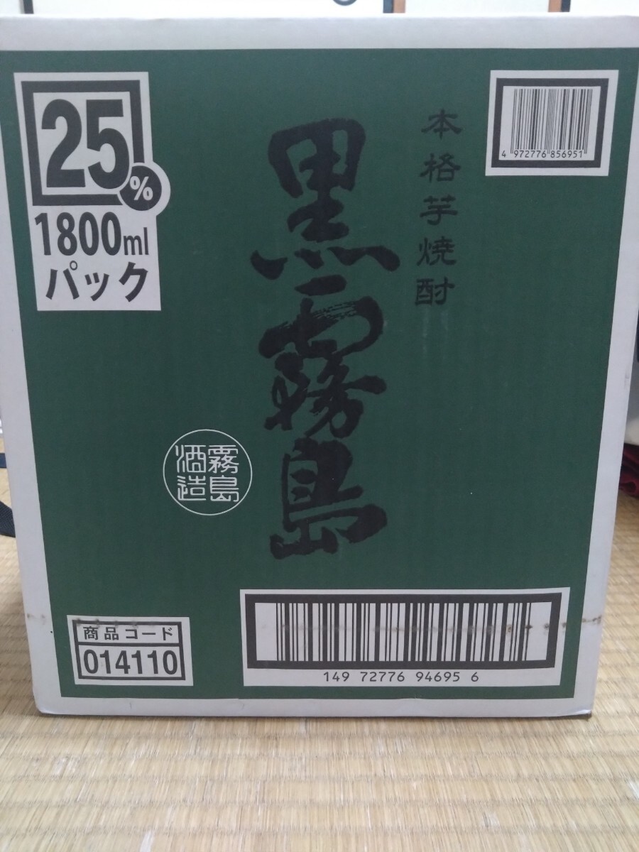 黒霧島 25度 1.8L 6パック(セット、詰め合わせ)｜売買されたオークション情報、yahooの商品情報をアーカイブ公開 - オークファン（aucfan.com）