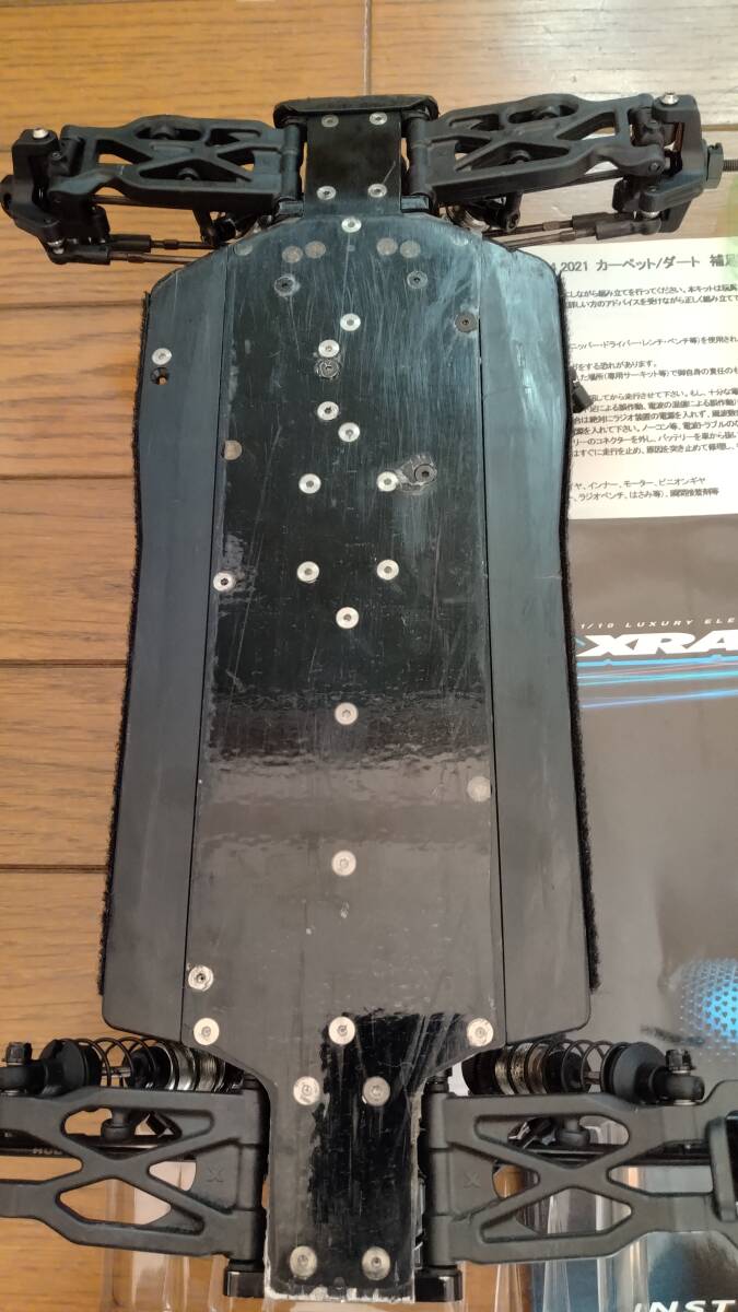 XRAY XB4C 2021 カーペット 検 アソシB74.1 B74.2 ヨコモMO2.0 MO1.0 YZ4 SF2 ZX7(完成品（電動）)｜売買されたオークション情報、yahooの商品 ...