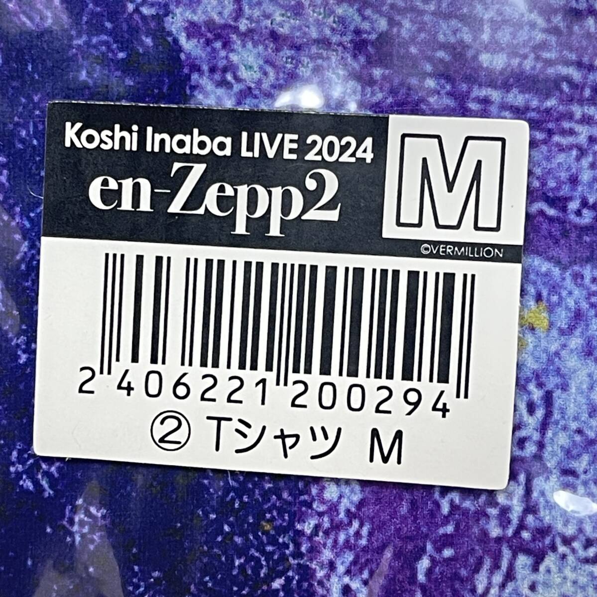 稲葉浩志 enZepp 羽田 Day2 限定 Tシャツ Mサイズ Koshi Inaba en-Zepp B'z(B'z)｜売買されたオークション情報、yahooの商品情報をアーカイブ公開 ...