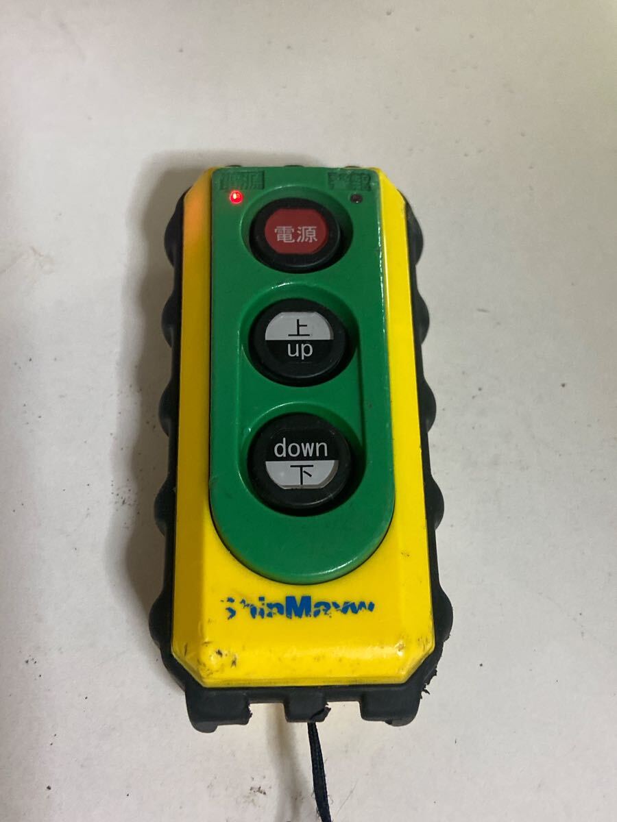 Yahoo!オークション - 新明和 パワーゲート ラジコン リモコン スイッ...