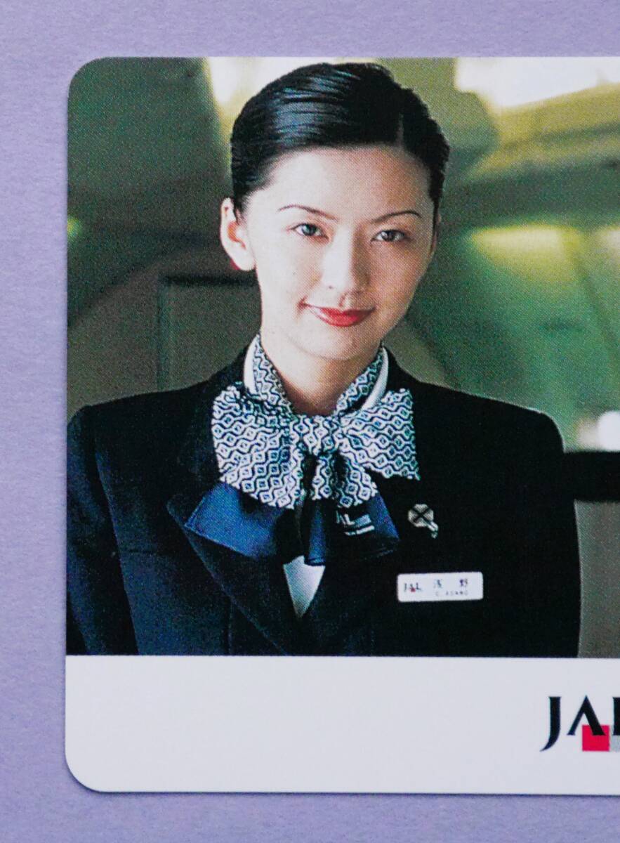 Yahoo!オークション - 日本航空 JALCARD【スチュワーデス】テレホンカ...