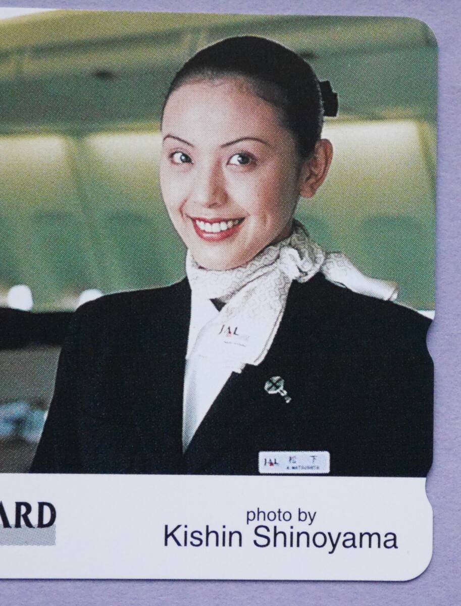 Yahoo!オークション - 日本航空 JALCARD【スチュワーデス】テレホンカ...