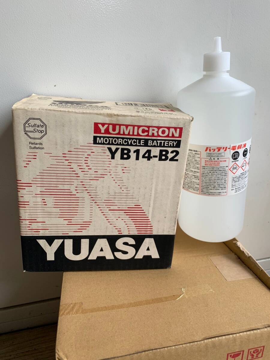 Yahoo!オークション - ユアサ 【YB14-B2（ホンダ純正バッテリー）】ホ...