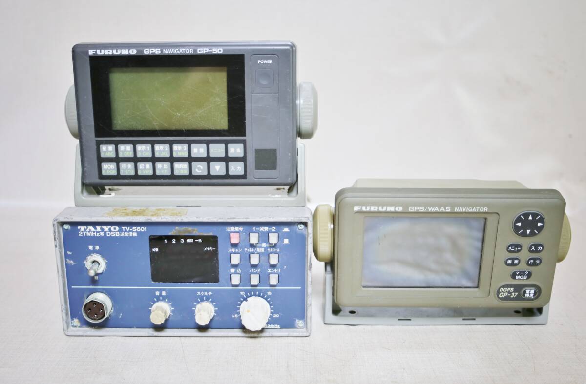 日本代購代標第一品牌【樂淘letao】－FURUNO フルノ GPSナビゲーター GP-50 / GP-37 / TAIYO TV-S601 27MHz DSB 送受信機 まとめて ジャンク品