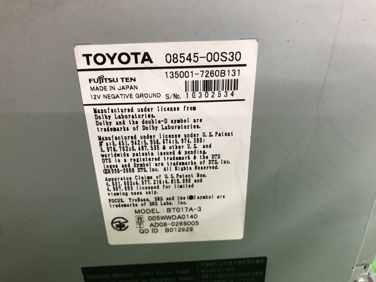 Yahoo!オークション - N3997 TOYOTA トヨタ純正 HDDナビ NHDT-W59G