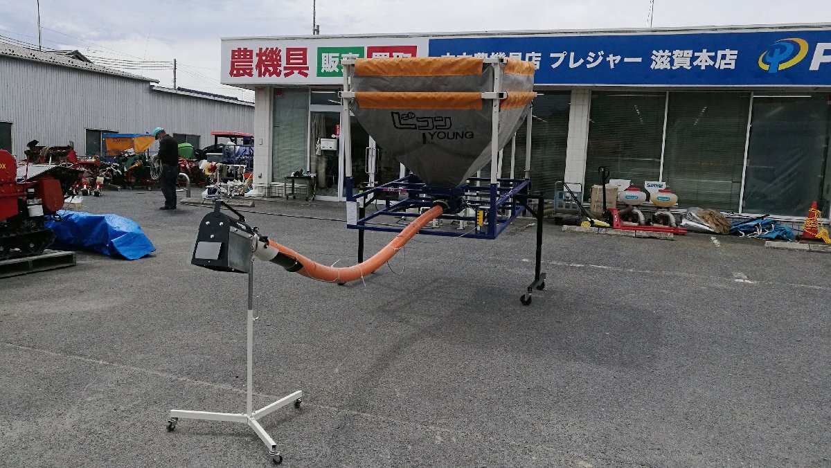 Yahoo!オークション - （滋賀）石井 コンテナ LコンYONG LD-100B 3相20...