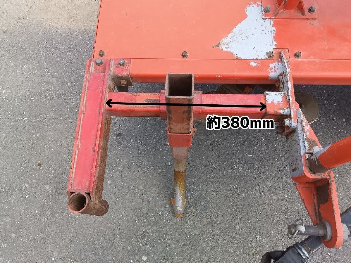 Yahoo!オークション - （青森）ササキ ロータリーカッター NC-1250 茎...