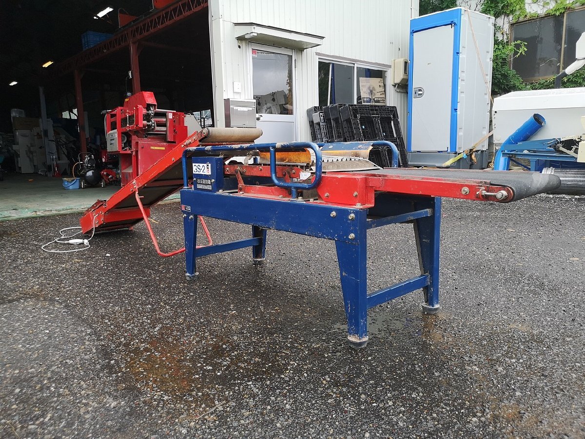 山形酒田 ミツワ 枝豆選別機 GS-2 ベルトコンベヤー付き 引取限定 95-2408-13(農業機械)｜売買されたオークション情報、yahooの商品情報をアーカイブ公開 - オークファン ...