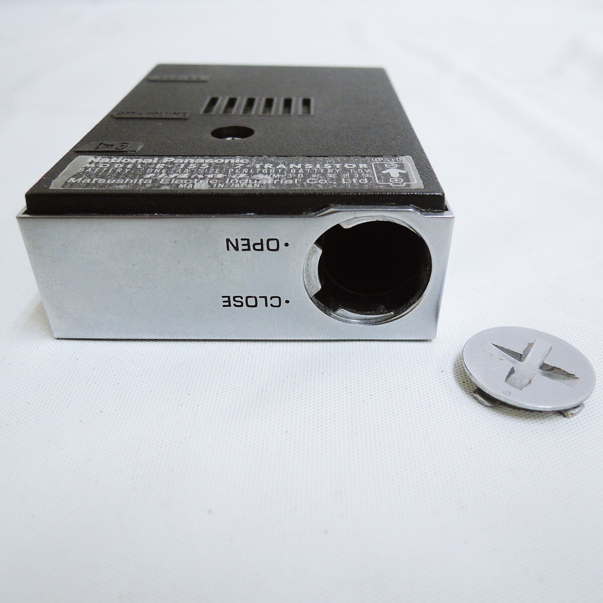 Yahoo!オークション - ナショナル R-155 AM ラジオ 小型 パナソニック...