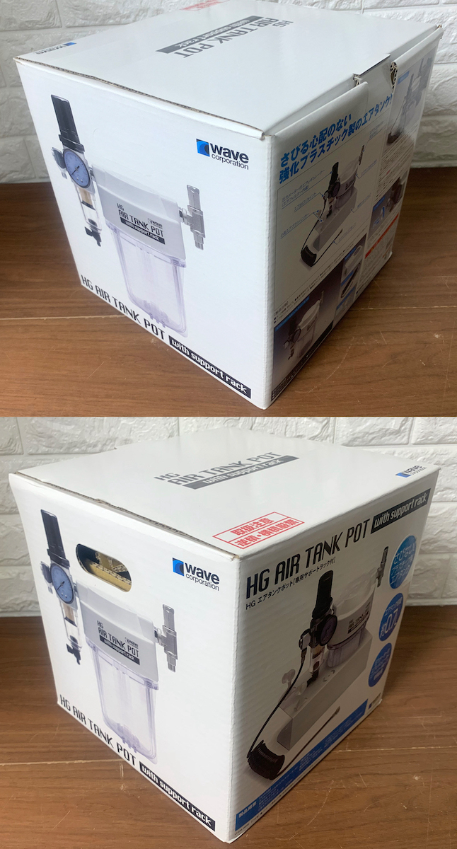Yahoo!オークション - 「開封のみ未使用 WAVE HGエアタンクポット プラ...