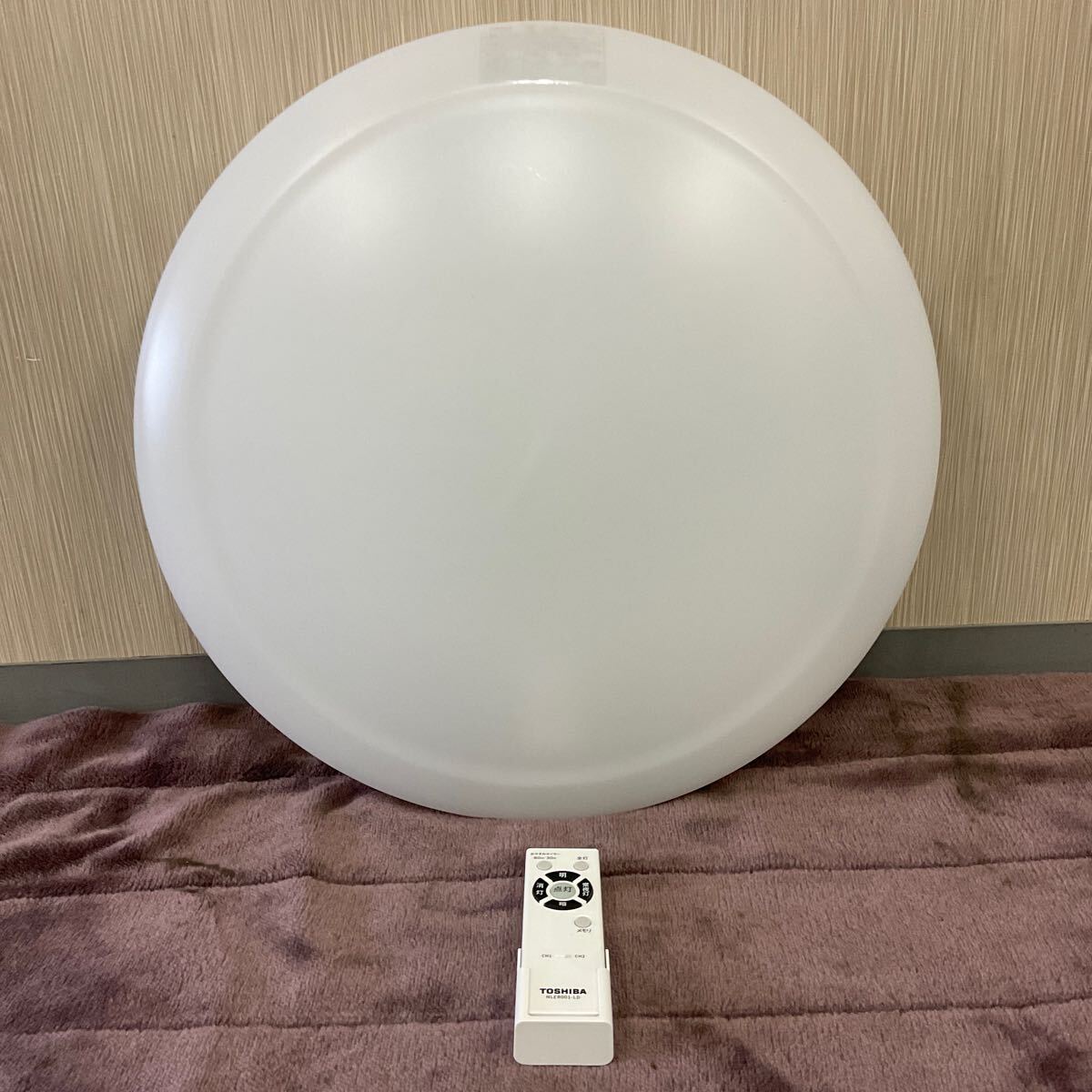 Yahoo!オークション - 営MK21-120Y TOSHIBA 東芝 LED照明器具 NLEH06K0...