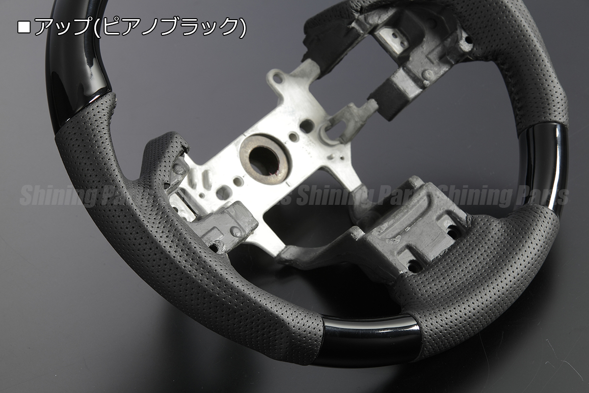 Yahoo!オークション - GB 5/6/7/8 フリード 純正交換 コンビ ステアリ...