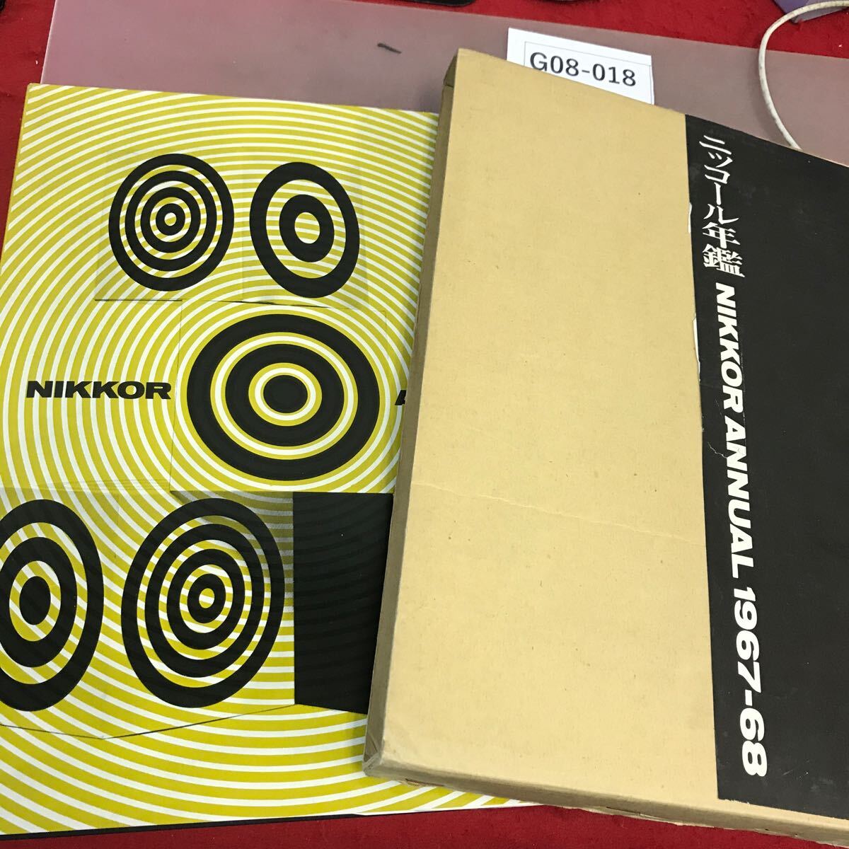 Yahoo!オークション - G08-018 ニッコール年鑑 1967-68 ニッコールクラ...