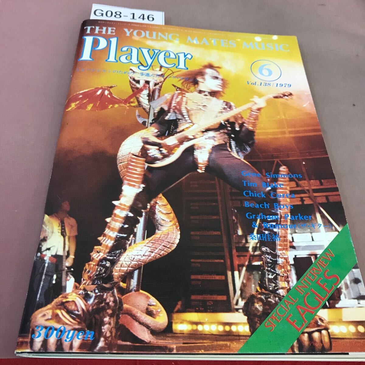 Yahoo!オークション - G08-146 Player 1979.6 ビーチボーイズ 桑田佳祐...