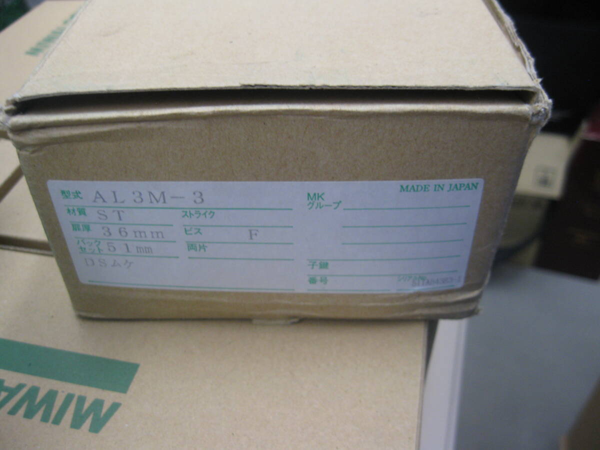 Yahoo!オークション - 未使用 MIWALOCK AL3M-3 36mm 51mm 37896