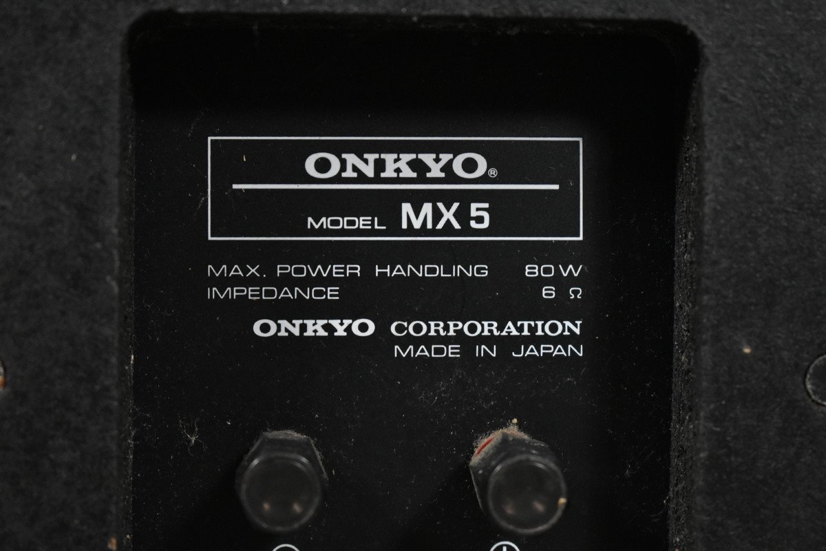 Yahoo!オークション - TG0815 ONKYO オンキョー スピーカーペア MX5