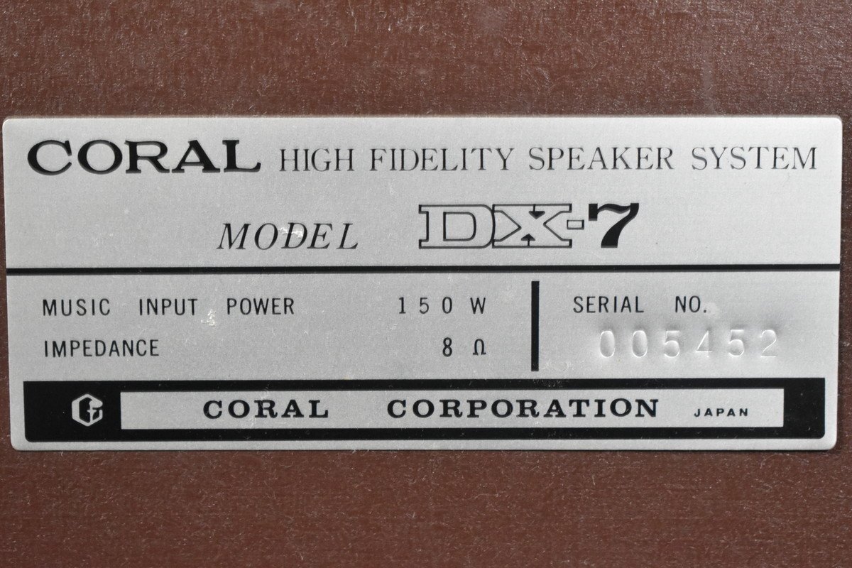 Yahoo!オークション - TG0822 CORAL コーラル スピーカーペア DX-7