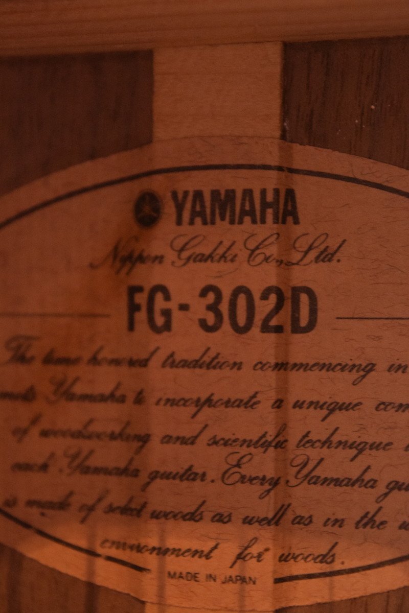 Yahoo!オークション - TG0812 YAMAHA/ヤマハ アコースティックギター ...