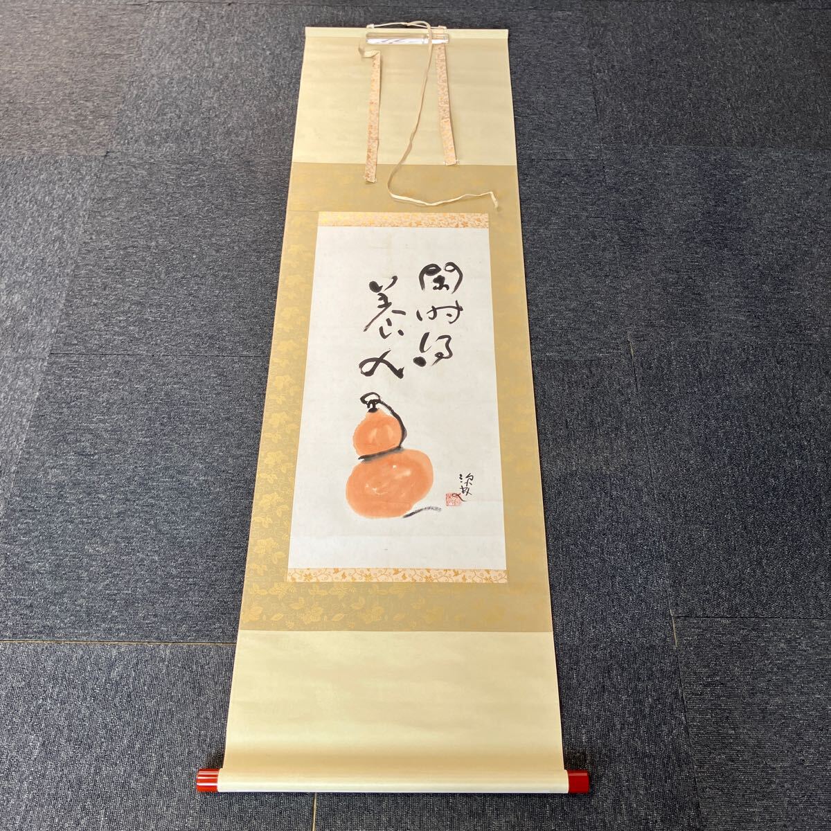 Yahoo!オークション - 【模写】掛軸 紙本 書 箱無 同梱可能 No.2149