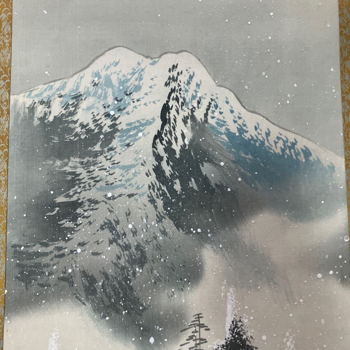 Yahoo!オークション - 【模写】掛軸 絹本 山水 箱無 同梱可能 No.2267