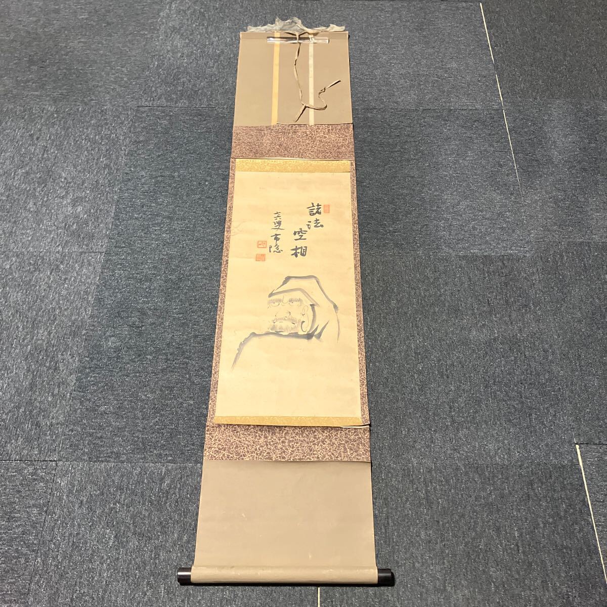 Yahoo!オークション - 【模写】掛軸 紙本 達磨 書 箱無 同梱可能 No.2424