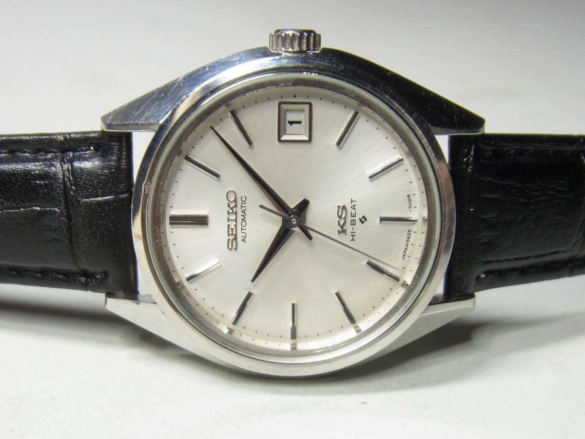 Yahoo!オークション - 2408 SEIKO キングセイコー 5625 KS デイト早送...