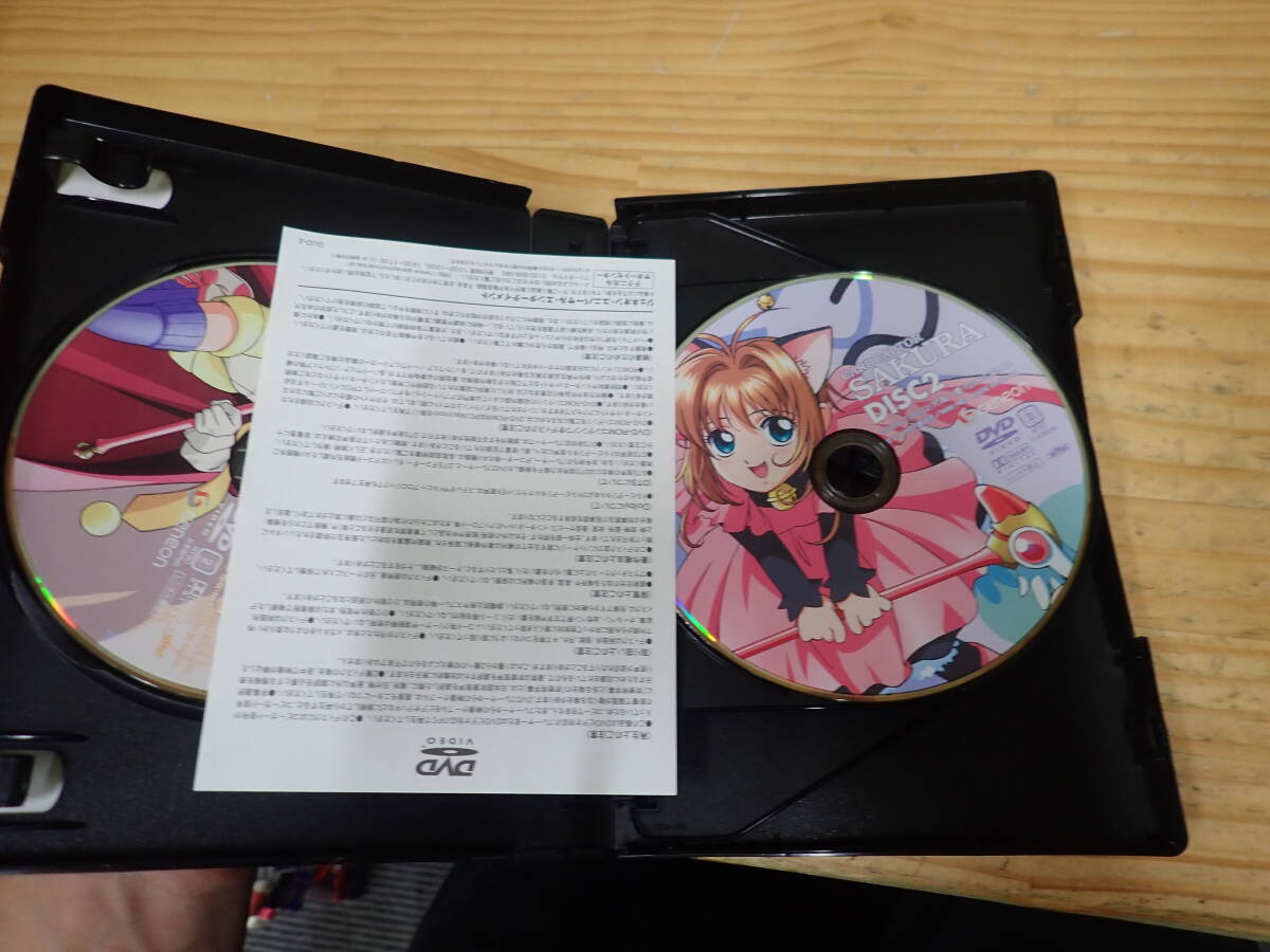 Yahoo!オークション - n14e カードキャプターさくら DVD-BOX SET1 5枚...