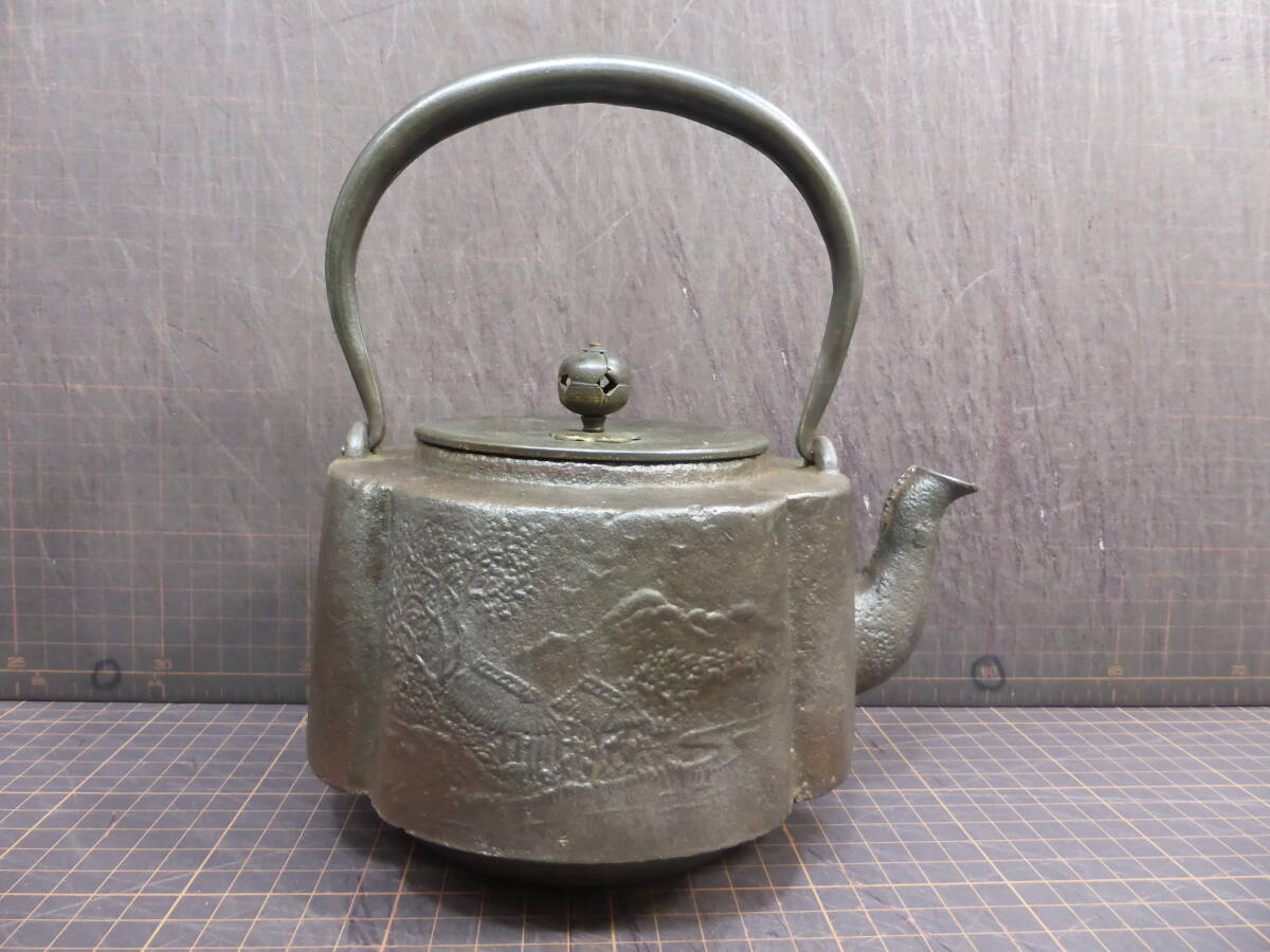 334 銅蓋 京鉄瓶 満水1200mL 重さ1579g 水漏れ無し(鉄瓶)｜売買されたオークション情報、yahooの商品情報をアーカイブ公開 - オークファン（aucfan.com）