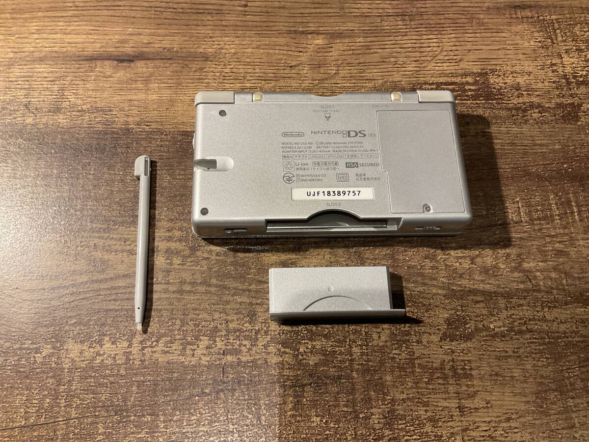 Yahoo!オークション - ニンテンドーDSlite本体