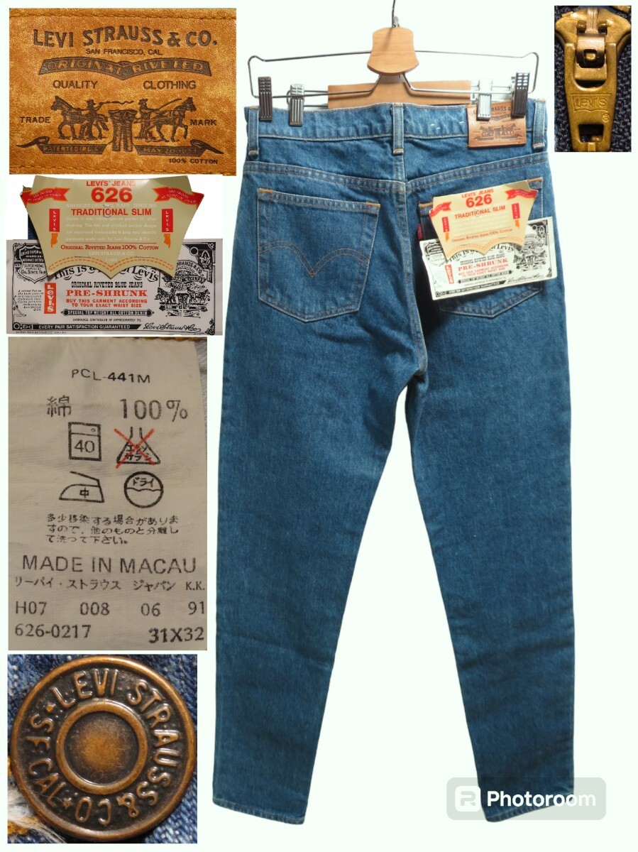 Yahoo!オークション - デットストック W31(約78cm)【Levis/リーバイス...