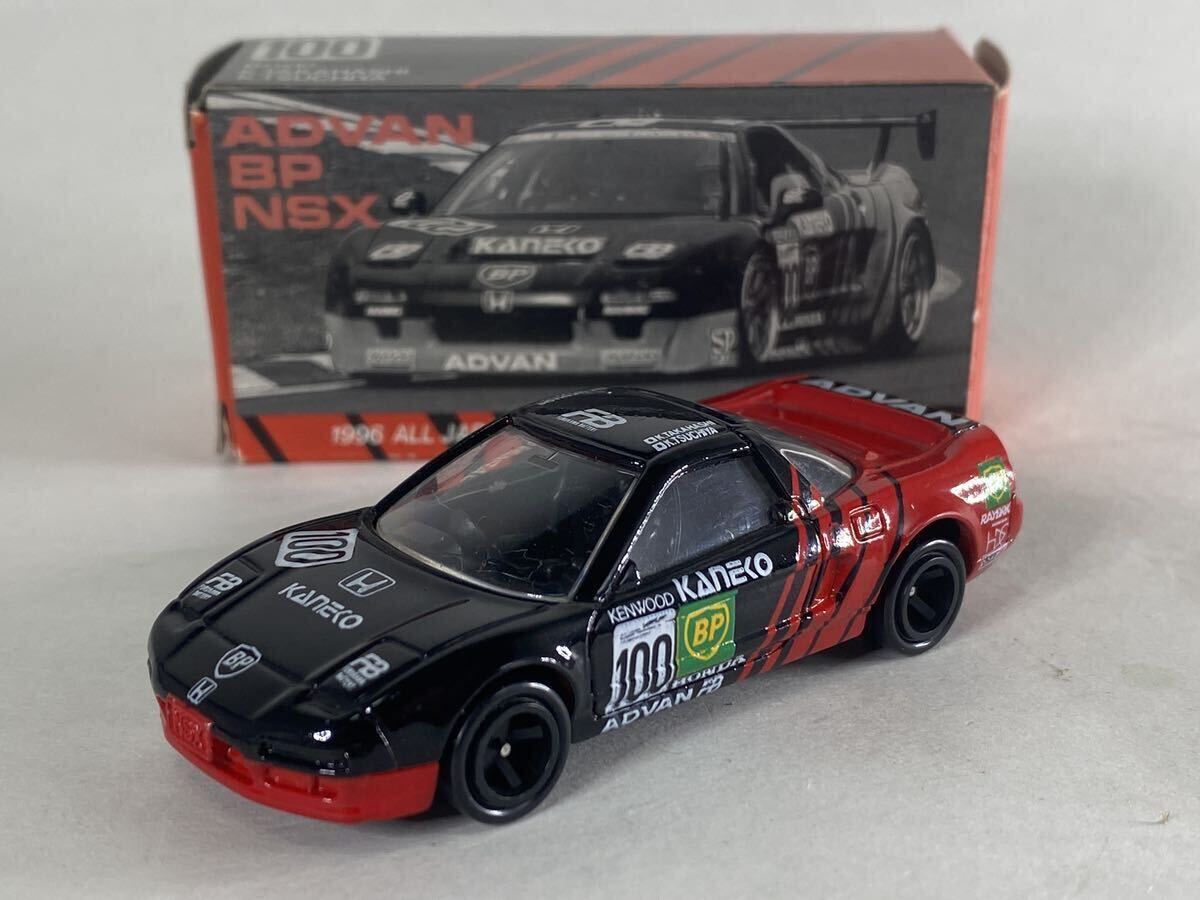 Yahoo!オークション - トミカ 78-6 ホンダ NSX (ADVAN BP レーシング仕...