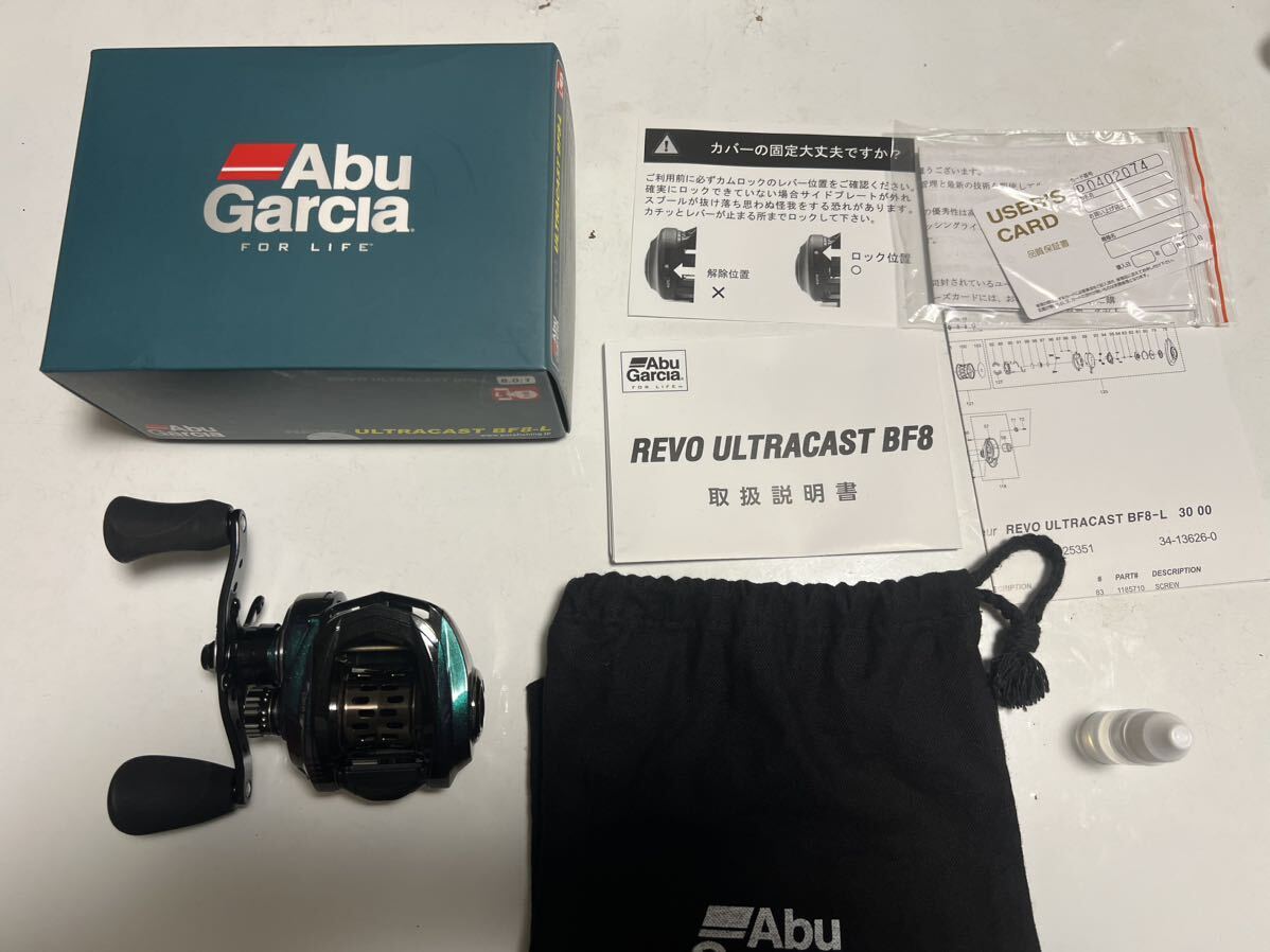 Abu REVO ULTRACAST BF8-L アブガルシア ウルトラキャスト BF8-L(アブガルシア)｜売買されたオークション情報、yahooの商品情報をアーカイブ公開 - オークファン ...