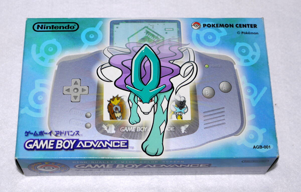 Yahoo!オークション - 動作品 GBA ゲームボーイアドバンス 本体 AGB-00...
