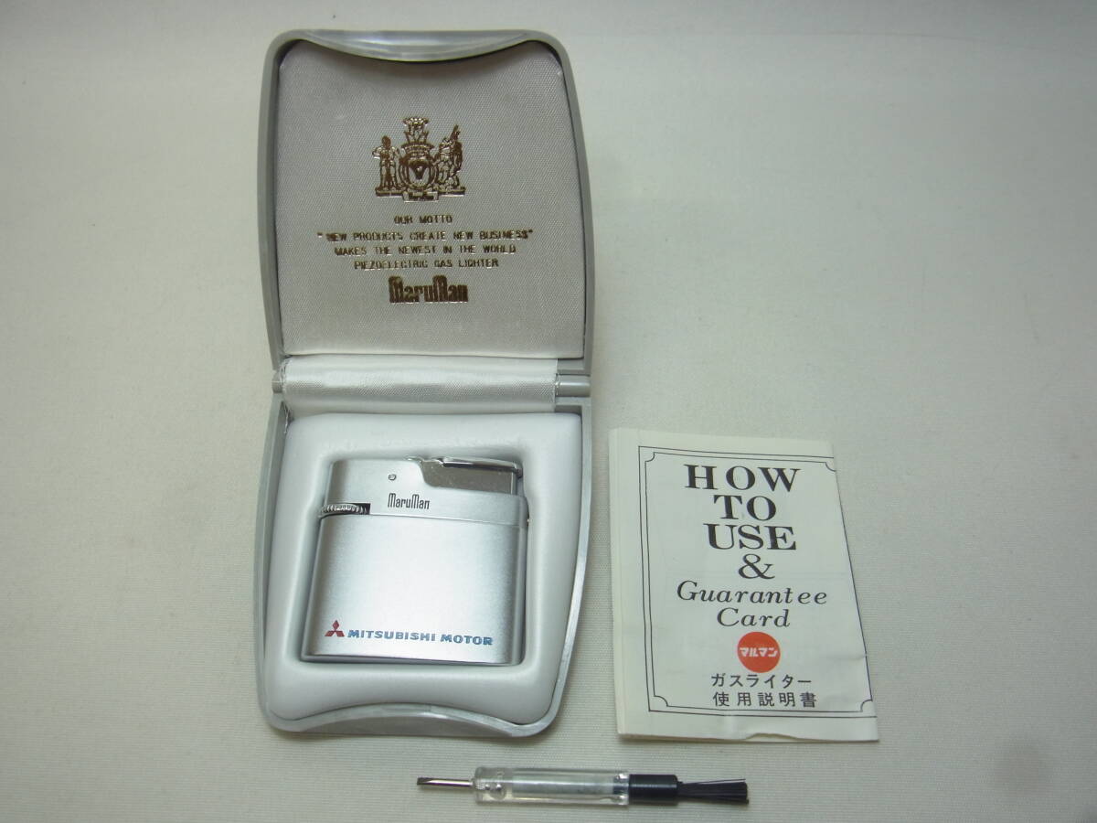 Yahoo!オークション - maruman ガスライター GL-23型 マルマン MITSUB...