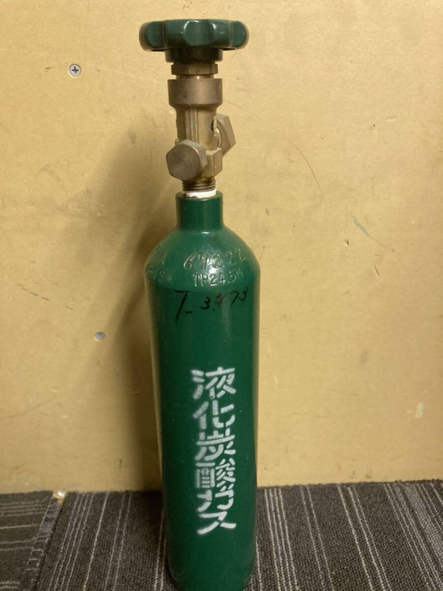 ミドボン/CO2二酸化炭素ガスボンベ/ガス満タン1.0kg(ボンベ)｜売買されたオークション情報、yahooの商品情報をアーカイブ公開 - オークファン（aucfan.com）