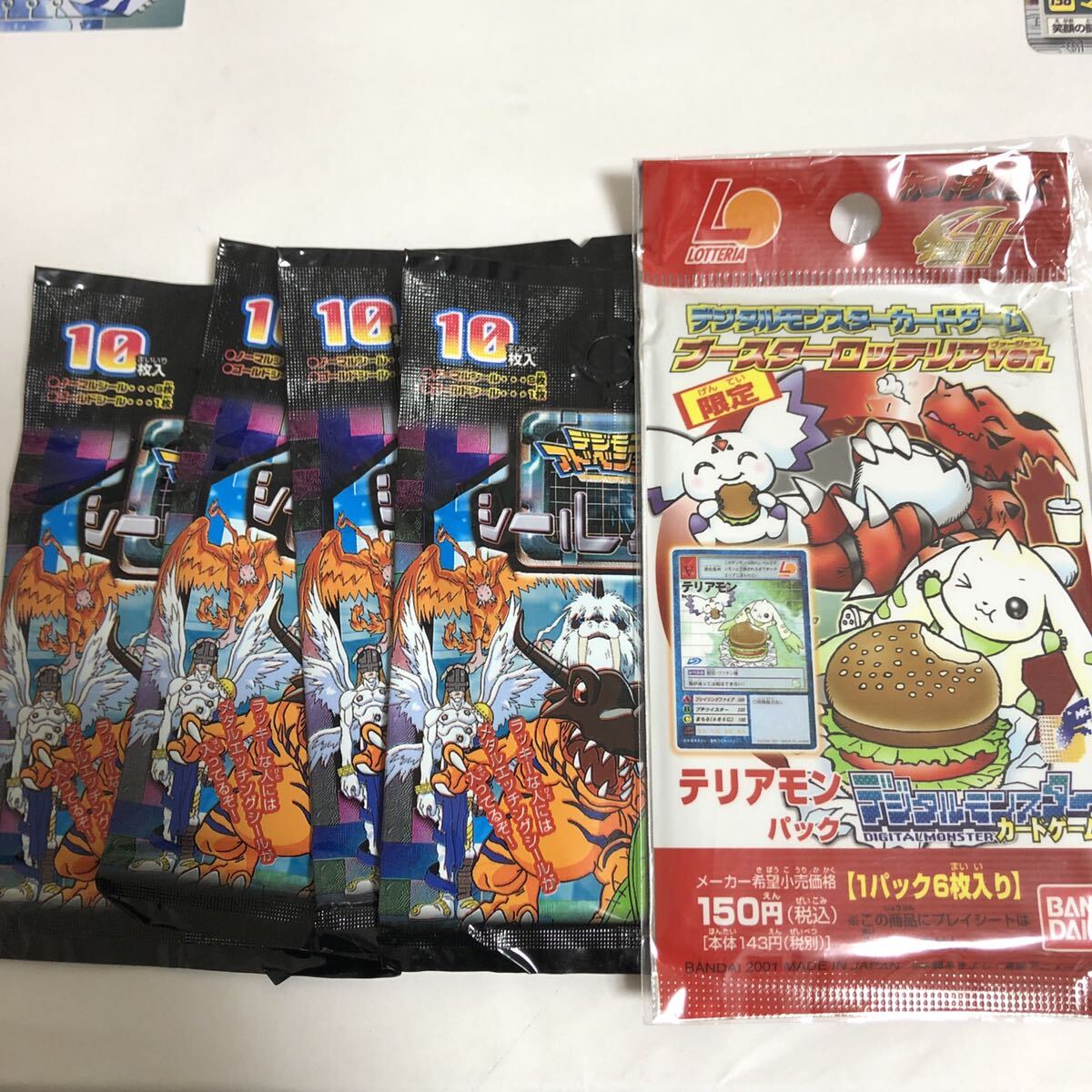 Yahoo!オークション - デジモンカード 旧デジモンカード まとめ ロッテ...