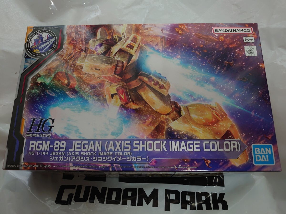Yahoo!オークション - ららぽーと福岡限定 HGUC RG-89 ジェガン（ アク...