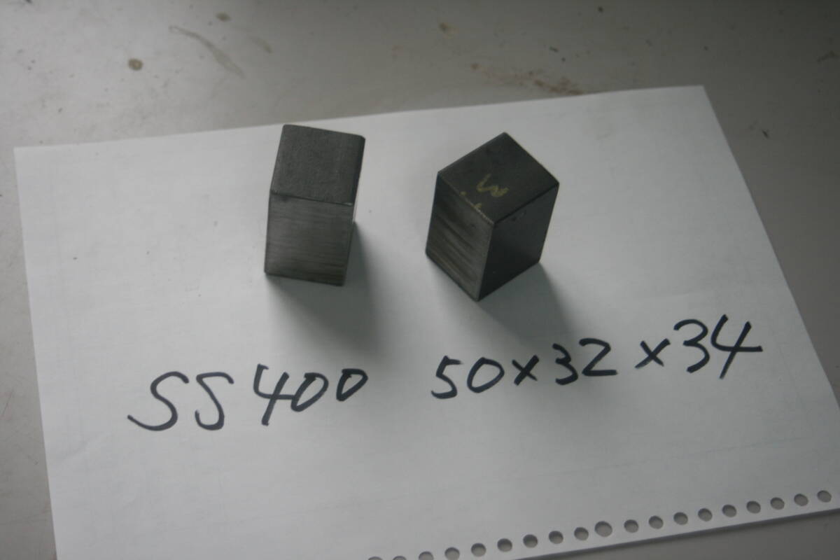 Yahoo!オークション - SS400 残材