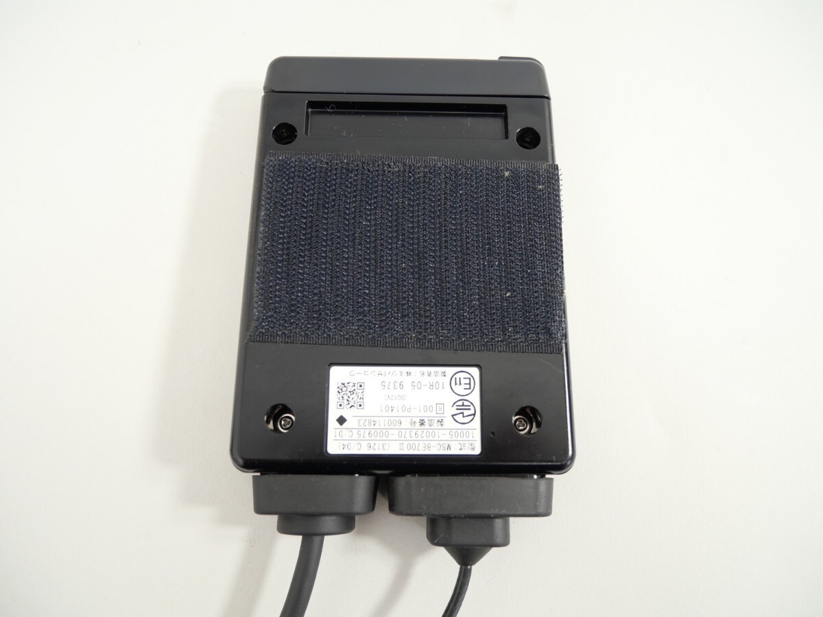 Yahoo!オークション - i01 極上 オートバイ用 ETC ユニット 2.0 MSC-BE...