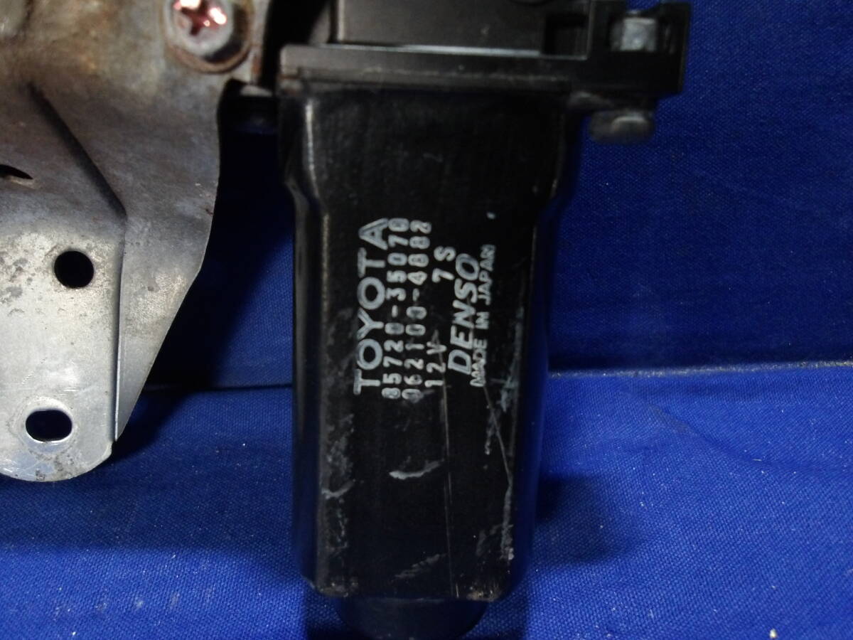 Yahoo!オークション - 【個人宅発送不可】ハイラックスサーフW KZN130...