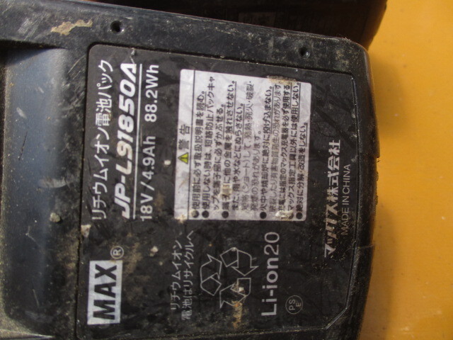 Yahoo!オークション - k951 MAX JP-L91850A 18V