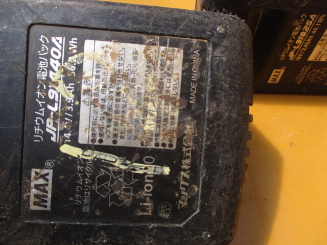 Yahoo!オークション - k959 MAX JP-L91440A 14.4V