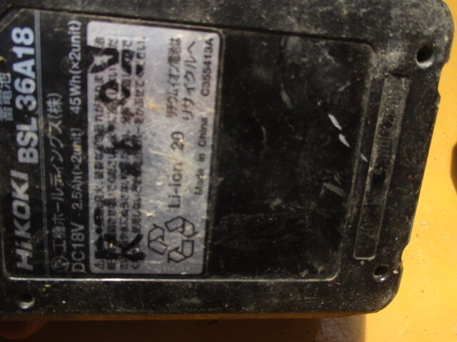 Yahoo!オークション - k996 ハイコーキ BSL36A18 18V