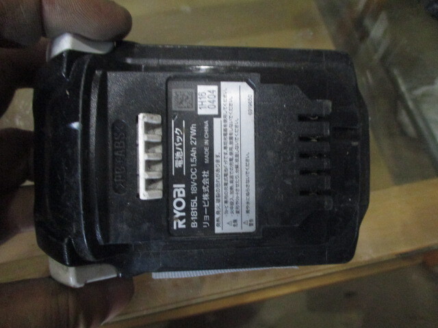 Yahoo!オークション - k1210 リョービ B-1815L 18V
