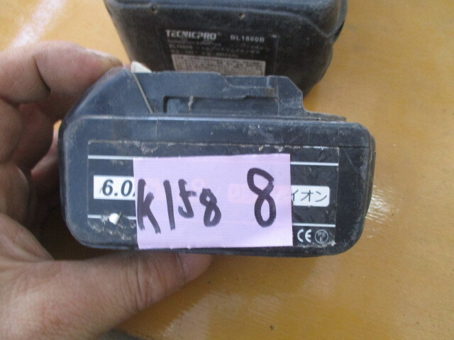 Yahoo!オークション - k1588 マキタ互換 BL1860B 18V