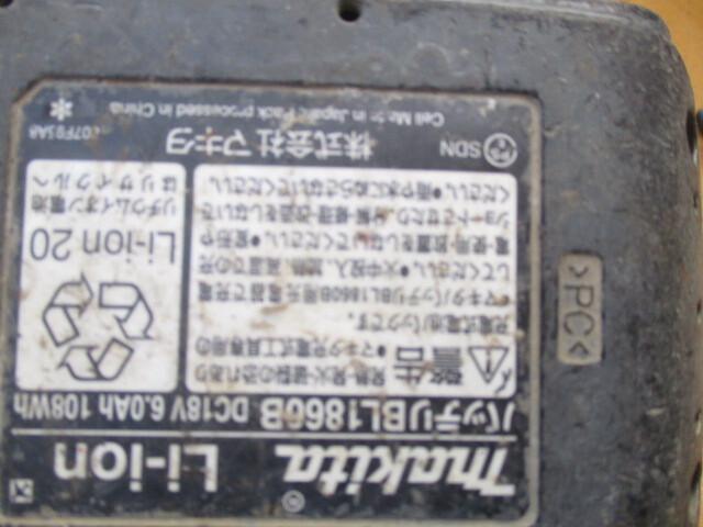 Yahoo!オークション - k1861 マキタ BL1860B 18V