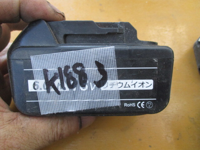 Yahoo!オークション - k1883 マキタ互換 BL1860B 18V