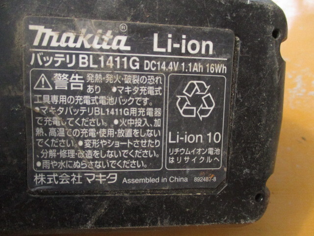 Yahoo!オークション - k1984 マキタ BL1411G 14.4V